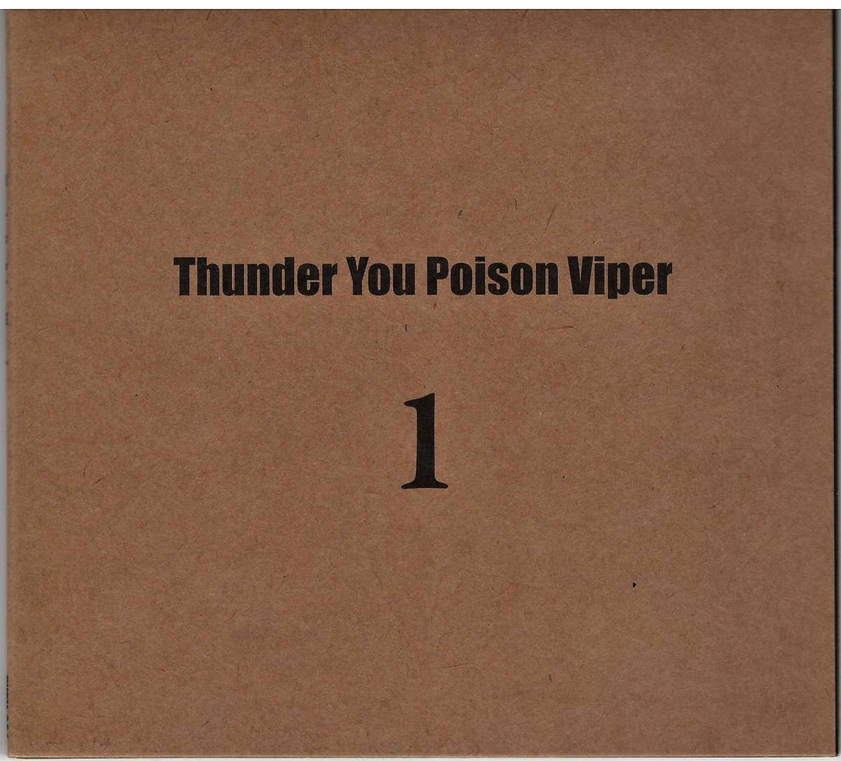 【やや傷や汚れあり】Thunder You Poison Viper「1」送料込 内田雄一郎 三柴理 長谷川浩二 CD 筋肉少女帯の落札情報 ...