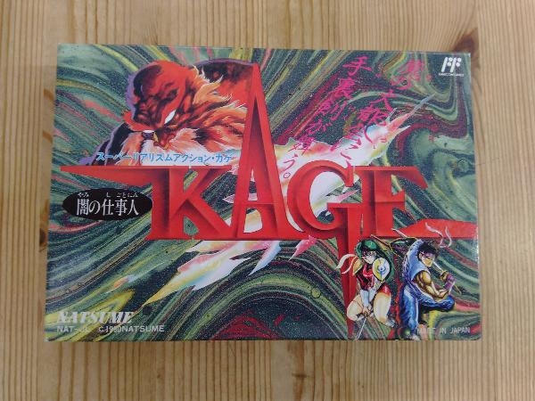 【やや傷や汚れあり】【未使用品】FC KAGE ファミコン ナツメの落札情報詳細 - Yahoo!オークション落札価格検索 オークフリー