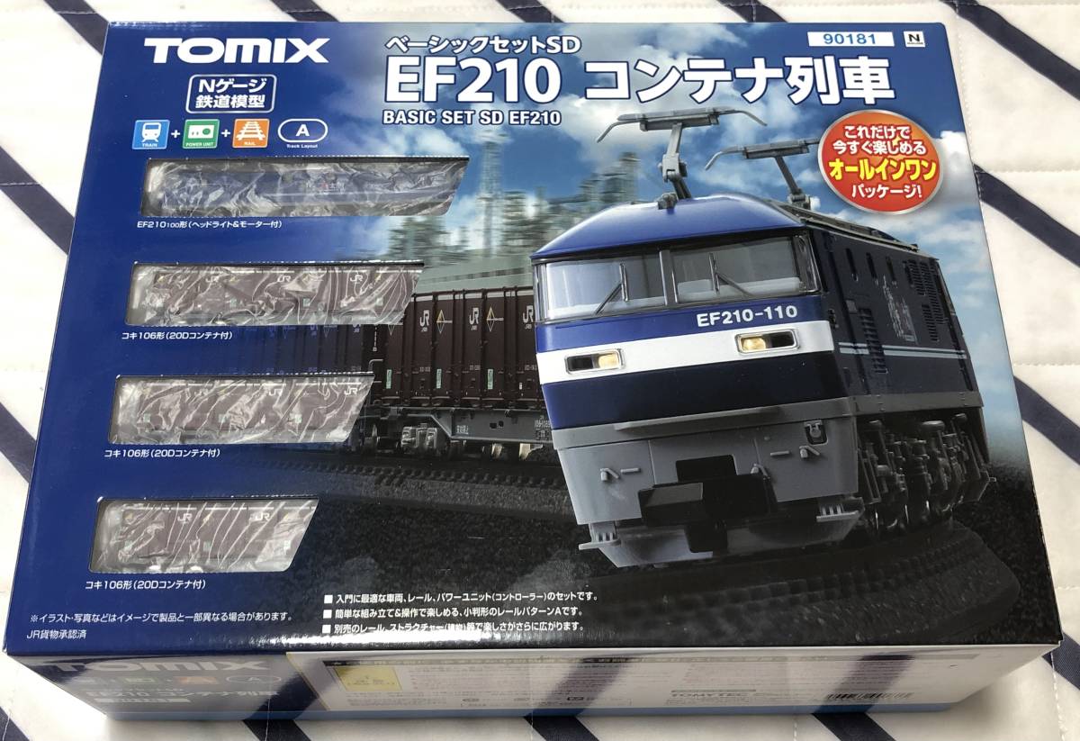 【目立った傷や汚れなし】TOMIX 90181 ベーシックセットSD EF210コンテナ列車 電気機関車 Nゲージの落札情報詳細 - ヤフオク ...
