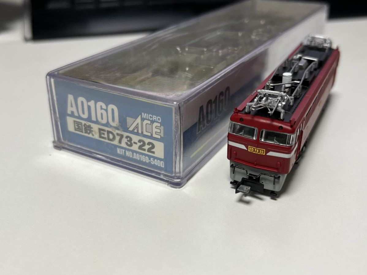 【やや傷や汚れあり】MicroAce マイクロエース A0160 国鉄 ED73-22 ☆ライト点灯・動力OK☆の落札情報詳細 - ヤフオク落札価格検索 オークフリー