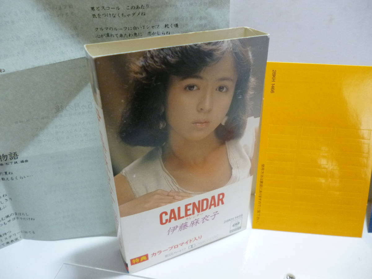 【やや傷や汚れあり】特典付 カセットテープ 伊藤麻衣子 Calendar カレンダー 特典 カラーブロマイド入り 28kh 1466 Cbs
