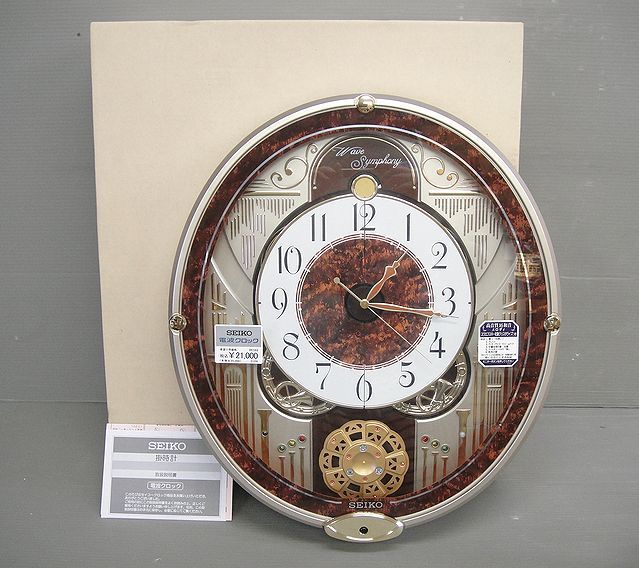 【未使用】【NG015】未使用 SEIKO セイコー 電波クロック ウェーブシンフォニー RE568B スワロフスキー社製クリスタライズ付 ...