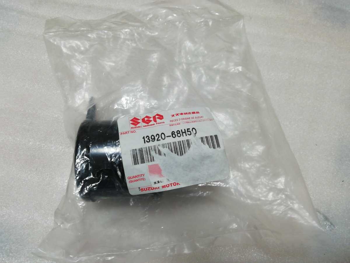 【未使用】スズキ純正 DA62V DA62W エブリィ キャリィ 13920-68H50 WGVチャンバー ウエストゲートバルブ 未使用品 の ...
