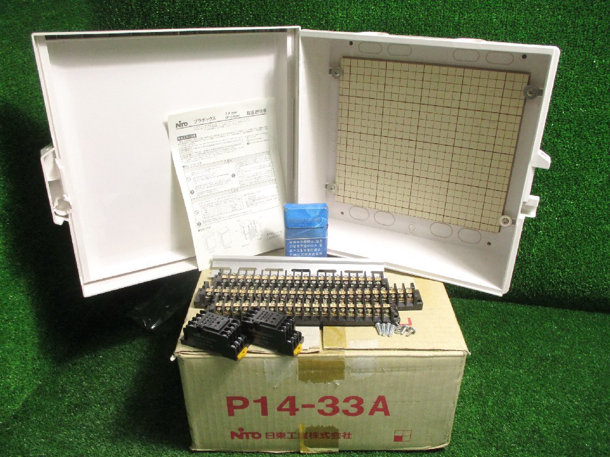 【未使用】士清b834 日東工業 プラボックス P14-33A 汎用 住宅等分電盤 端子台各種付属 片開き扉 商品外寸(巾315mm×奥140mm×高295mm) の落札情報詳細| ヤフオク ...