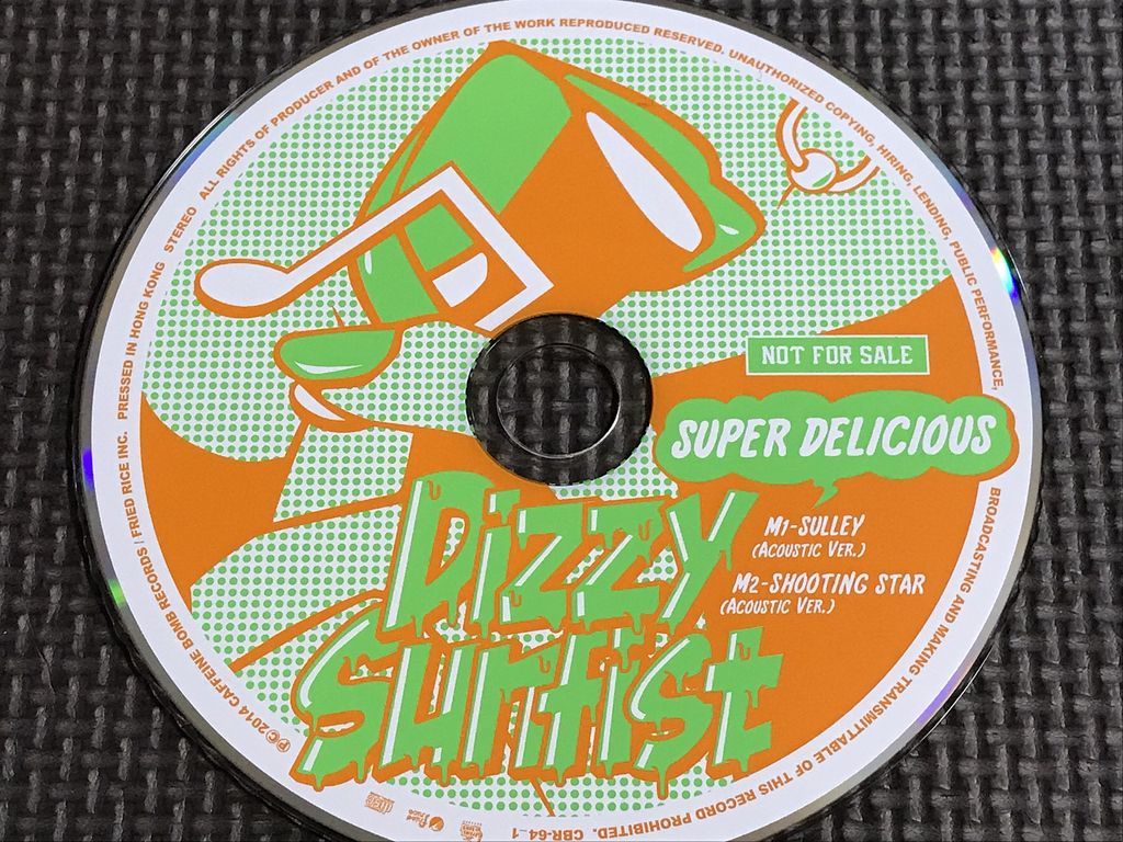 【やや傷や汚れあり】Dizzy Sunfist ディジーサンフィスト SUPER DELICIOUS 特典CD(非売品) 2曲入りの落札情報詳細 - ヤフオク落札価格検索 オークフリー