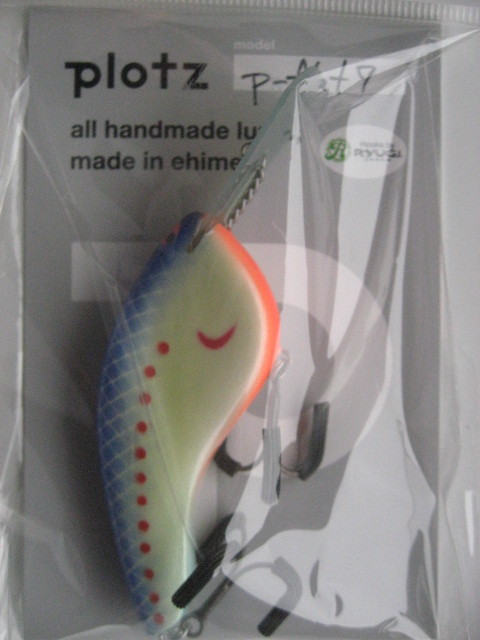 【未使用】plotz lure P-flat7 Biwako SPの落札情報詳細 - ヤフオク落札価格検索 オークフリー