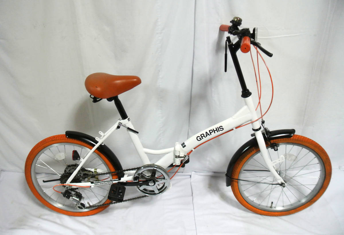 K-3910 : 【直接引取限定】GRAPHIS/グラフィス GR-209 折りたたみ自転車 20インチ シマノ製6段ギア ホワイト/ジャンク扱い の落札情報詳細| ヤフオク落札価格情報 オークフリー