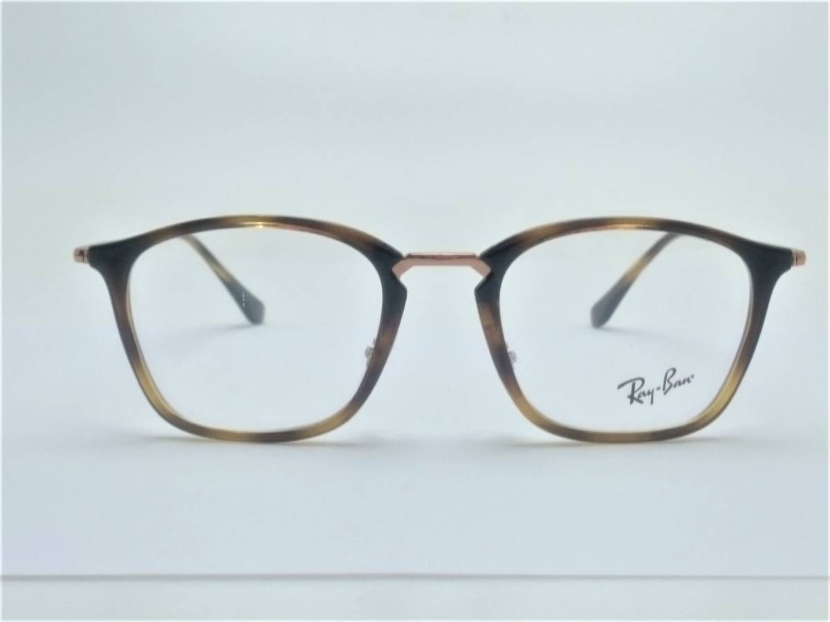 【未使用】新品!レイバン RX7164-5881-50-② ハバナ ピンクゴールド メガネ フレーム ケース付 RayBan(RB7164 ...