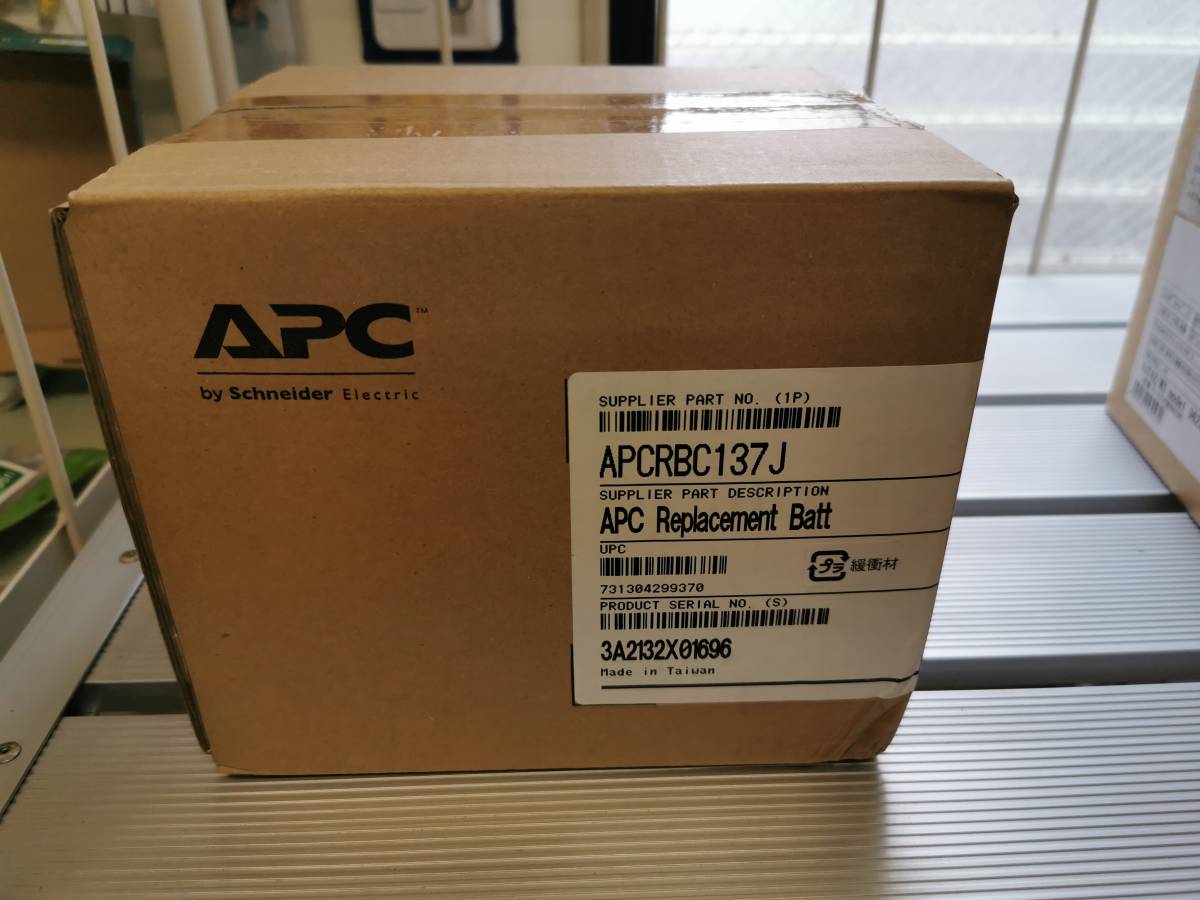 【未使用】APC APCRBC137J 未使用品 SMT500J/SMT750J 交換用バッテリーキット の落札情報詳細| ヤフオク落札価格 ...