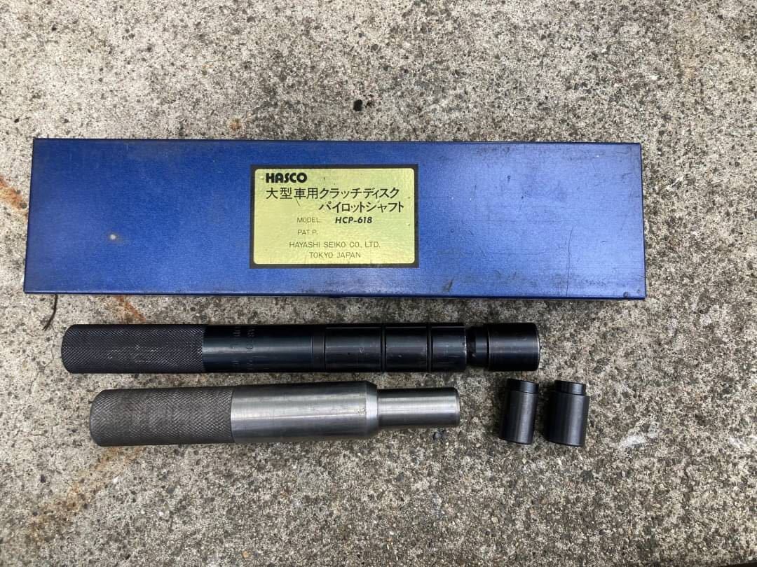 【やや傷や汚れあり】 B7491 ハスコー HASCO 大型車用 クラッチディスクパイロットシャフト HCP-618 の落札情報詳細 - ヤフオク落札価格検索 オークフリー