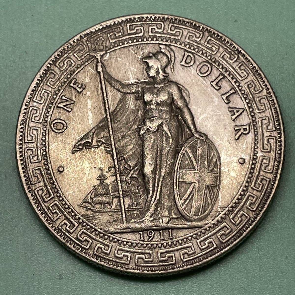 【やや傷や汚れあり】[イギリス領香港]古銭 貿易銀 壹圓 中華民国 1911年 1ドル 大型銀貨 重さ26.51gの落札情報詳細 - Yahoo!オークション落札価格検索 オークフリー