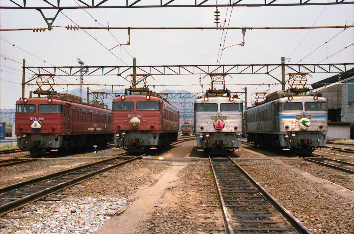 【未使用】♪ EF81 301～304 富士＆みずほ＆さくら＆はやぶさ KG写真 ♪ の落札情報詳細 - ヤフオク落札価格検索 オークフリー