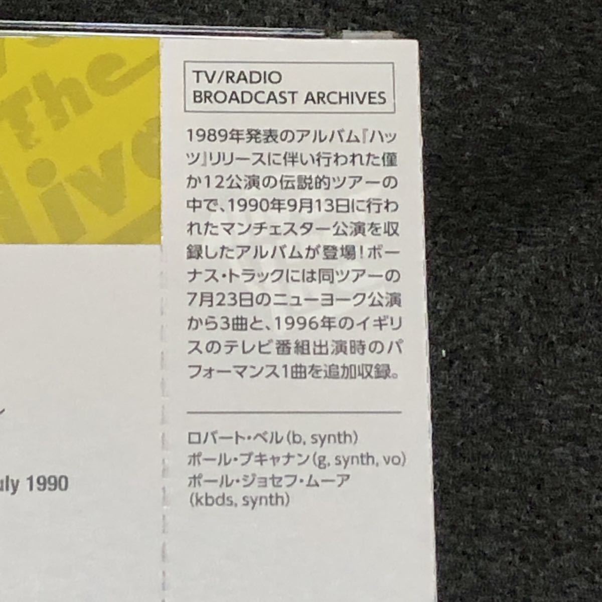 【未使用に近い】CD ブルー・ナイル ライヴ・イン・UK1990 BLUE NILE Live In The Uk 1990 ライブ盤の落札 ...