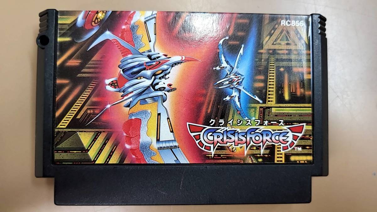 【傷や汚れあり】G042[PK](ファミコンソフト) ☆中古品☆ FCソフトのみ CRISIS FORCE(クライシスフォース) 7/2出品 ...
