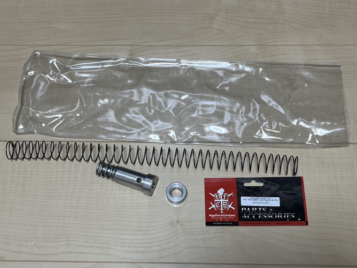 【目立った傷や汚れなし】VFC M4・HK416 GBBR バッファー＆スプリングSET (Hi-Speed)★ハイスピードバッファー UMAREX MWS VF9-BFR-M4G-HS の ...
