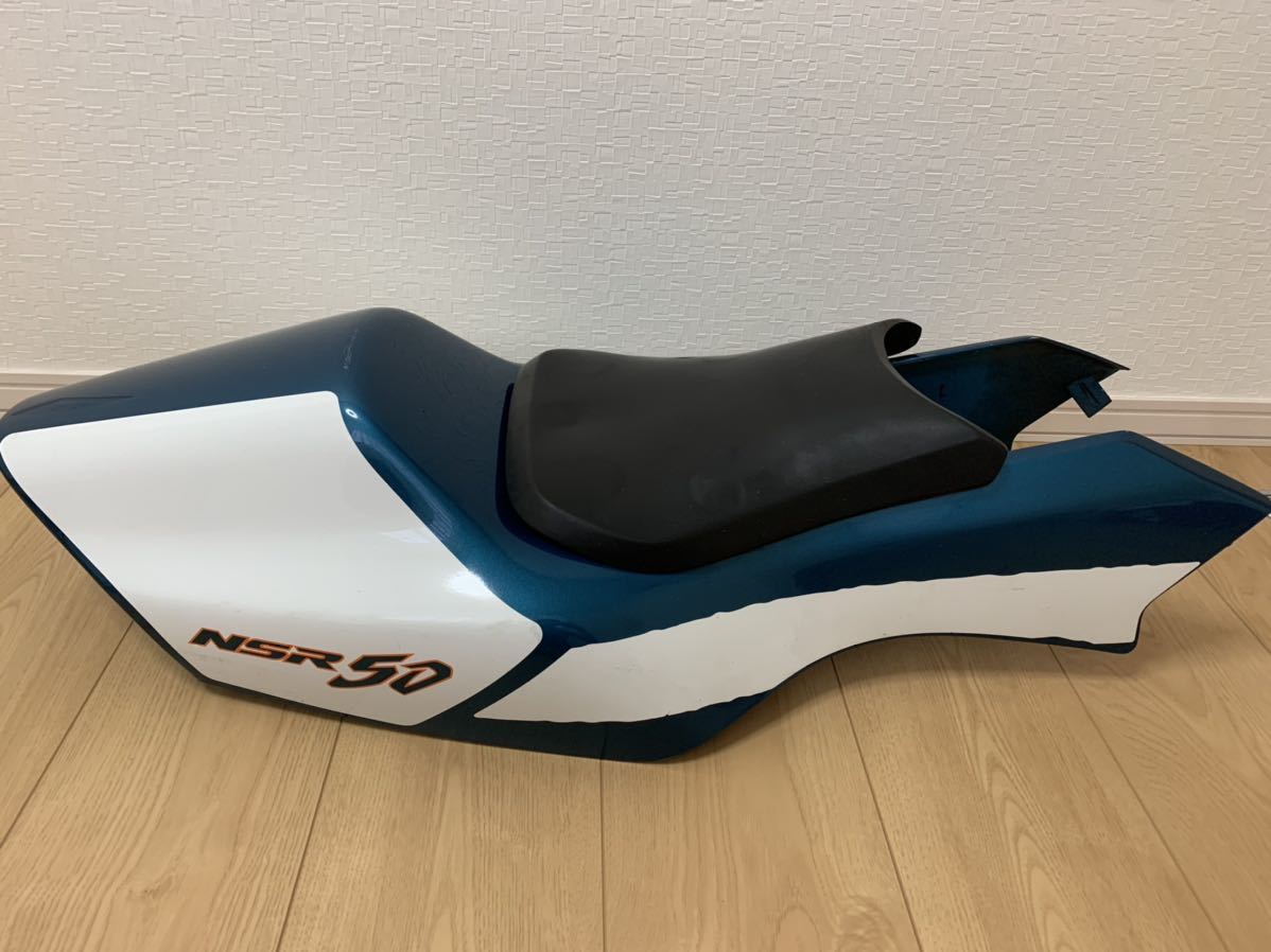 【やや傷や汚れあり】ホンダ Nsr50 純正 レプソル シートカウル シングルシート 当時物 ラバーhrc Nsrmini 検nsr80 Ns