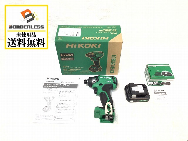 【未使用】☆未使用品セット☆ HiKOKI ハイコーキ 10.8V コードレスインパクトドライバ WH12DD(NN) 4.0Ah リチウムイオンバッテリー BSL1240M 54805 の ...