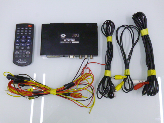 【やや傷や汚れあり】Datasystem データシステム R-SPEC HIT7700Ⅱ フルセグ 地デジチューナー 動作確認済みの落札情報詳細 - ヤフオク落札価格情報 オークフリー
