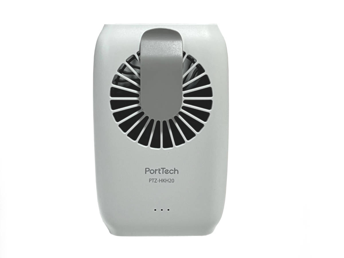 【目立った傷や汚れなし】コーナンオリジナル PortTech 充電式 ウエストファン ベルト取付 首からぶら下げ 最大8時間使用可能 PTZ-HKH20(C)クールグレー 良品の落札情報詳細 ...