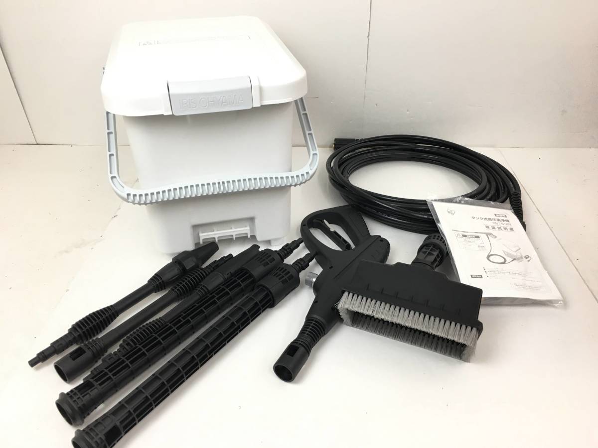 【傷や汚れあり】(5209)アイリスオーヤマ タンク式高圧洗浄機 SBT-512N ジャンク品の落札情報詳細 - ヤフオク落札価格検索 オークフリー