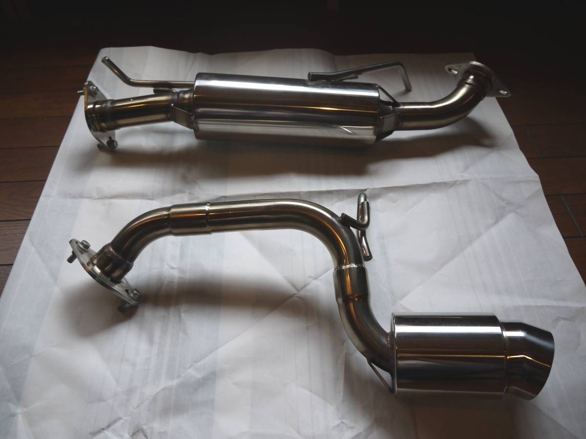 【やや傷や汚れあり】Wirus Win コンパクトマフラー スポーツタイプ EC22S ツイン 中古の落札情報詳細 - ヤフオク落札価格検索 オークフリー