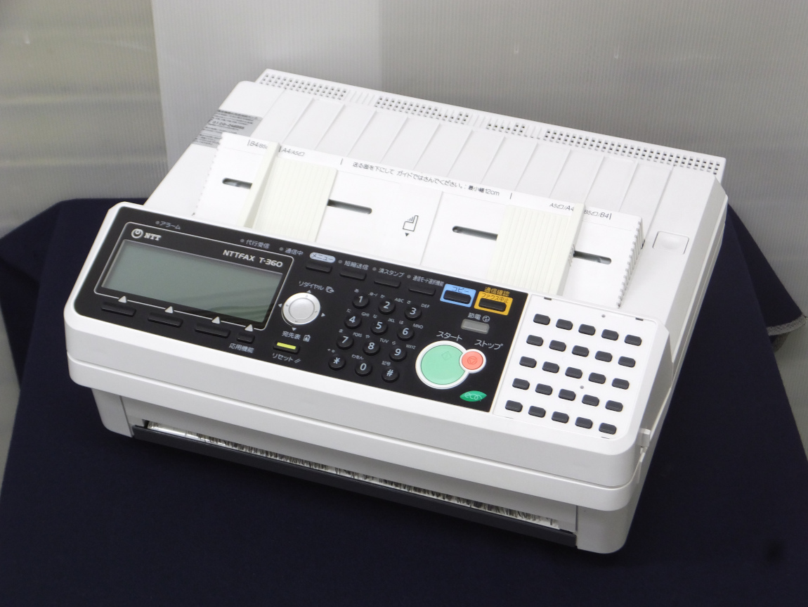 【傷や汚れあり】NTT FAX T-360 感熱ロール紙 ビジネスファクス T-350後継機種 NTTFAX F-390 ムラテック OEMの落札情報詳細 - ヤフオク落札価格検索 オークフリー