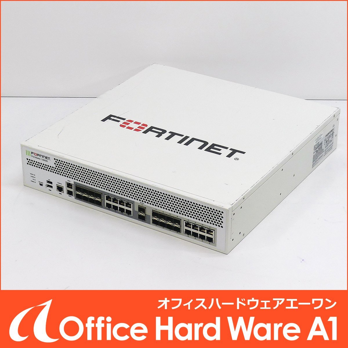 【やや傷や汚れあり】FORTINET Fortigate 1000D (FG-1000D) 中古 ジャンク品 現状渡し フォーティゲート ...