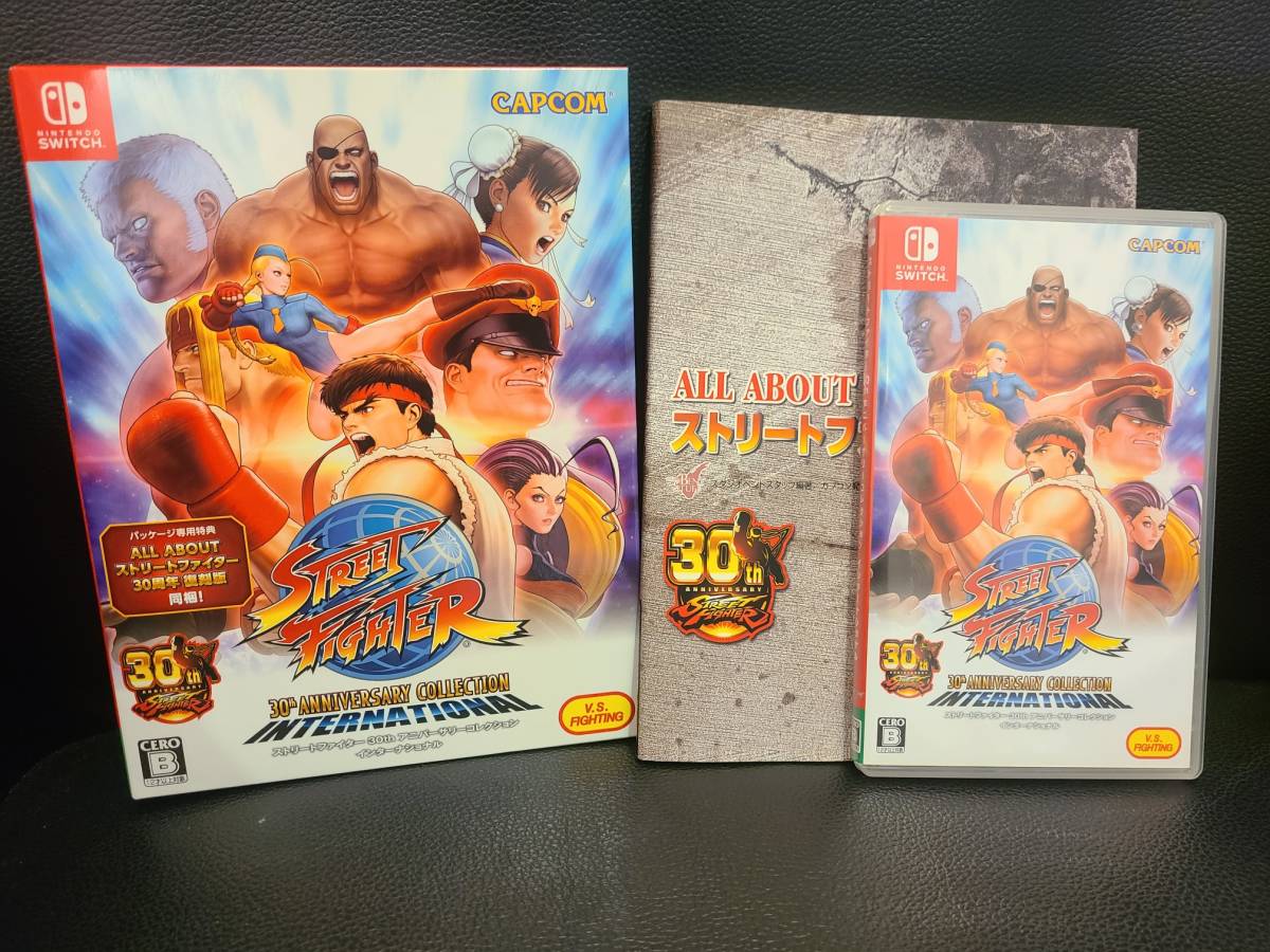 【やや傷や汚れあり】Nintendo Switch ソフト ストリートファイター 30th アニバーサリーコレクション 中古品 8-17の落札情報詳細 - ヤフオク落札価格検索 オークフリー
