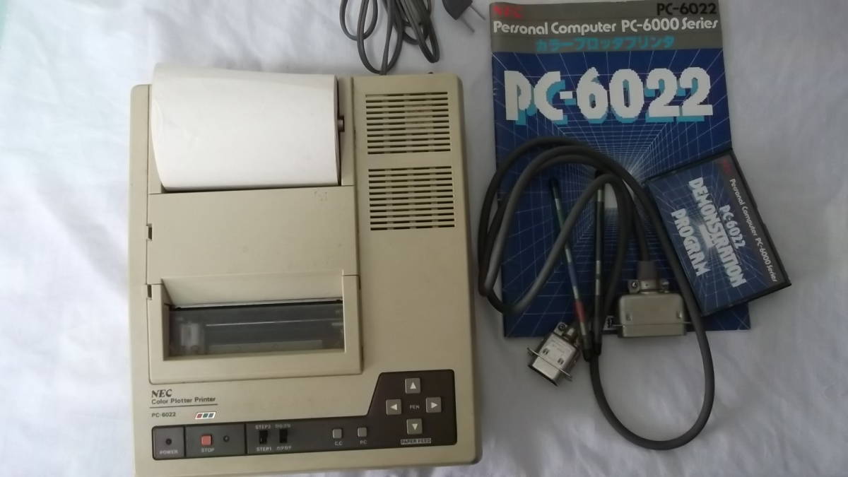 【傷や汚れあり】NEC カラープロッタプリンタ PC-6022 PC6001mkⅡ等用 の落札情報詳細| ヤフオク落札価格情報 オークフリー