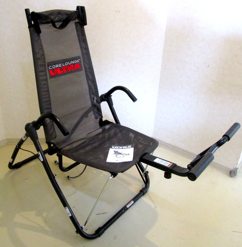 【未使用に近い】コアラウンジ ウルトラ CORE LOUNGE ULTRA プライムダイレクト 中古美品 の落札情報詳細| ヤフオク落札価格情報 オークフリー