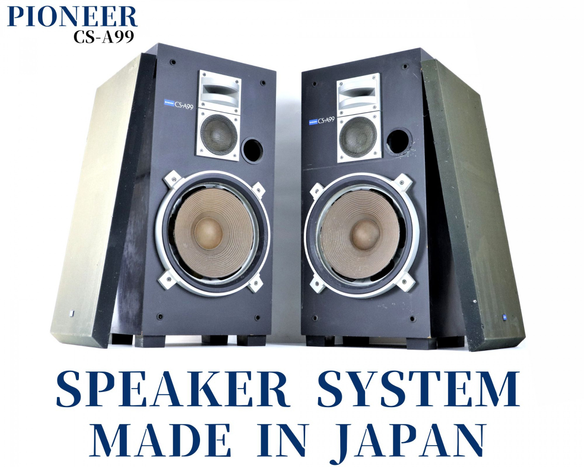 ペア ★ Pioneer スピーカー CS-810 3way ブックシェルフ型 音出しOK 1970年代 パイオニア 大型 3ウェイ ウーファー トゥイーター ドーム型 の落札情報詳細 ...