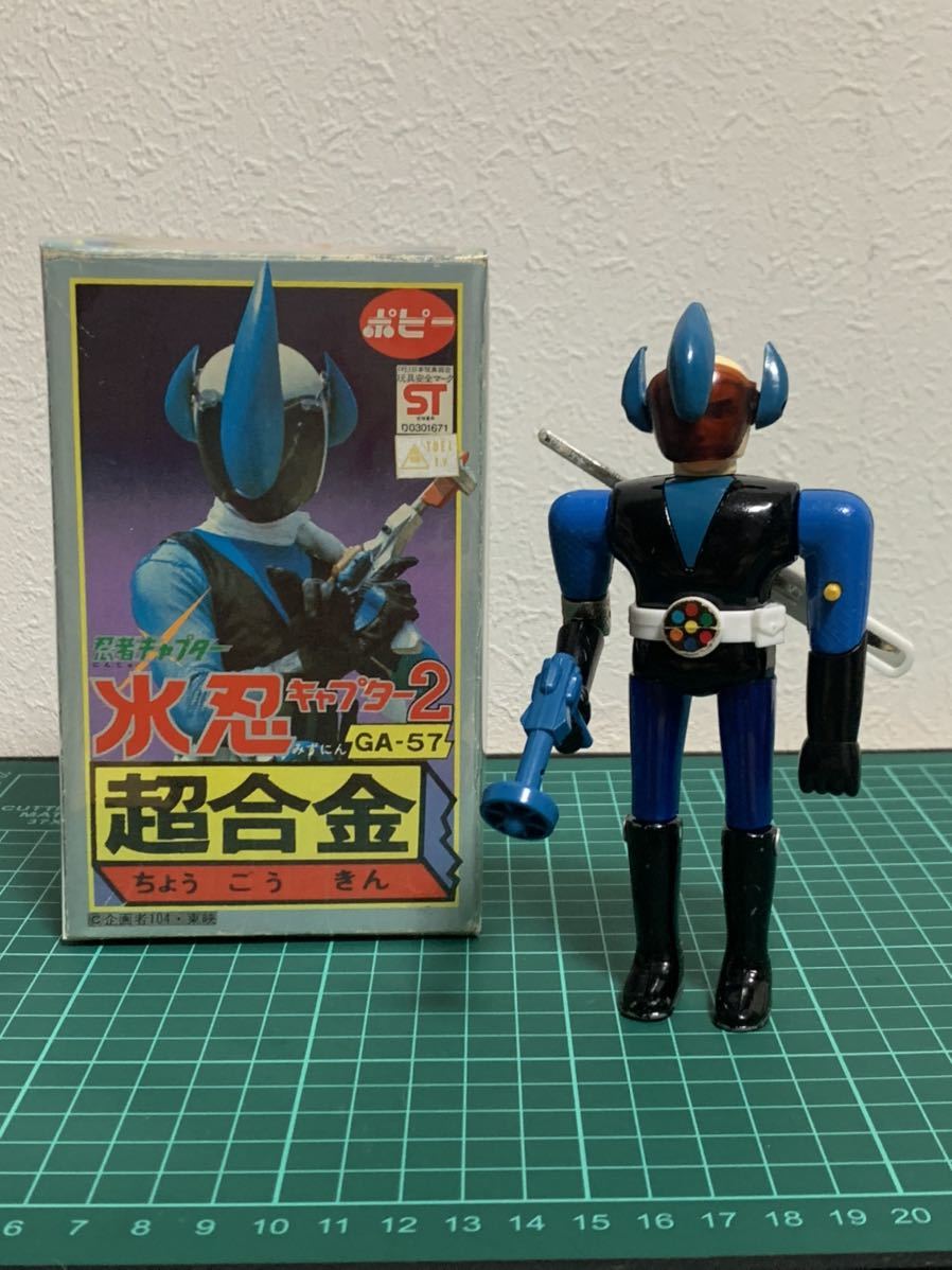 【傷や汚れあり】19☆当時物 超合金 ポピー 忍者キャプター 火忍? の落札情報詳細 ヤフオク落札価格情報 オークフリー