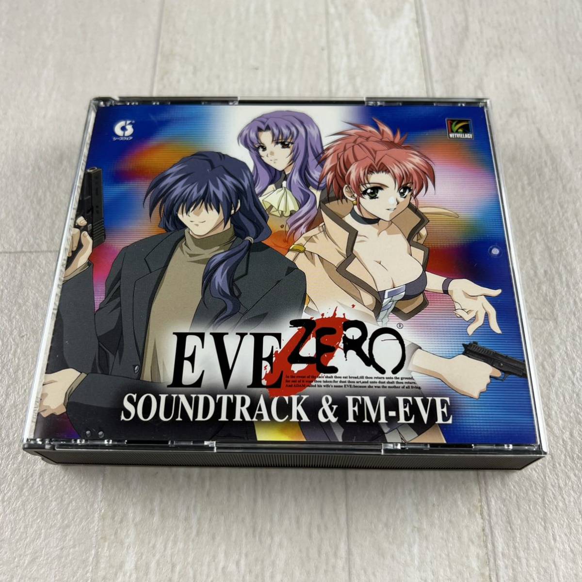 【やや傷や汚れあり】C11 イヴ ゼロ サウンドトラック & FM-EV CD EVE ZERO SOUNDTRACK&FM-EVEの落札情報詳細 - ヤフオク落札価格検索 オークフリー