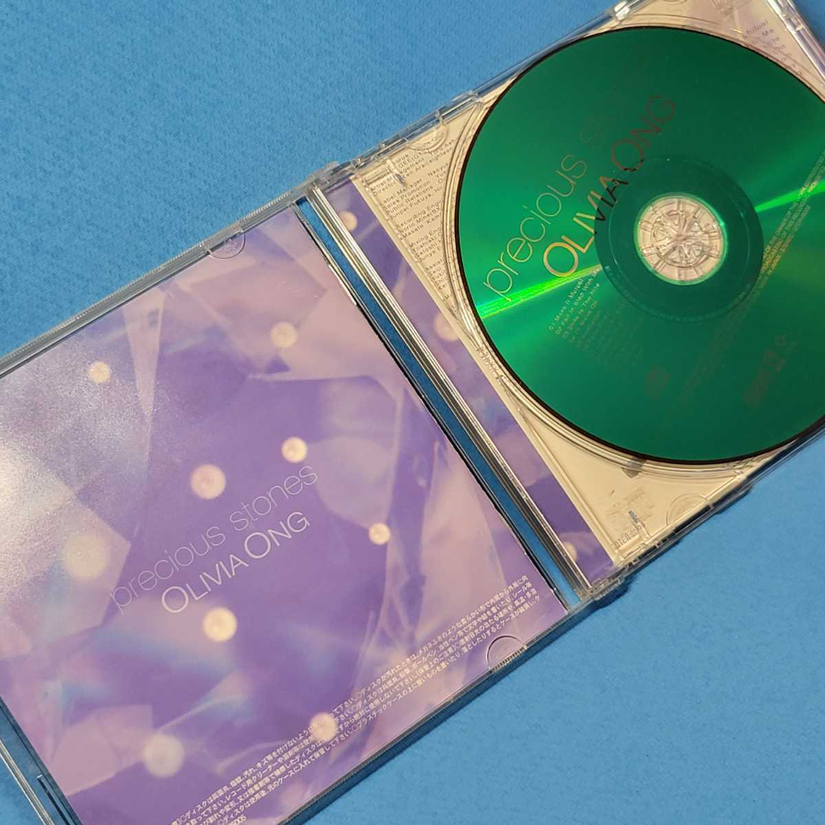 【やや傷や汚れあり】レア・入手困難★ Olivia Ong （オリビア・オン） Precious Stones ★日本盤の落札情報詳細 ...