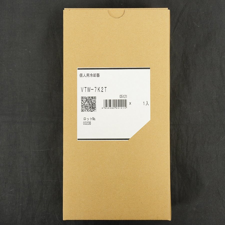 【未使用】未使用品 重松製作所 シゲマツ 個人用冷却器 クーレット VTW-7K2T [B665]の落札情報詳細 - ヤフオク落札価格情報 オークフリー