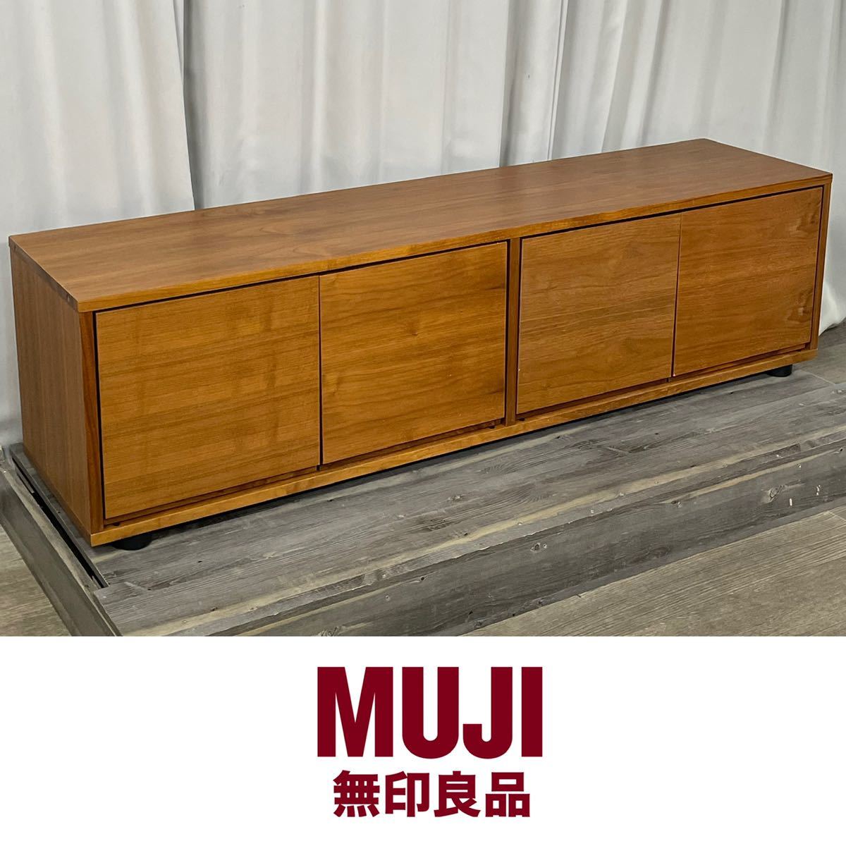 【やや傷や汚れあり】GE06 無印良品 ウォールナット材 スタッキング キャビネット テレビボード ローボード AVボード TV台 MUJI/神奈川県秦野市の落札情報詳細 - Yahoo ...