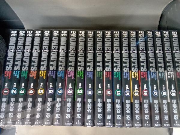 【やや傷や汚れあり】全20巻セット ONE OUTS 甲斐谷忍の落札情報詳細 - ヤフオク落札価格検索 オークフリー