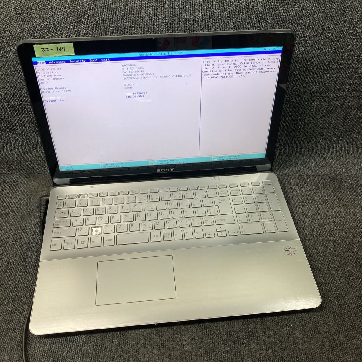 SONY VAIO PCV-RZ52 中古 ジャンク品 の落札情報詳細| ヤフオク落札価格情報 オークフリー