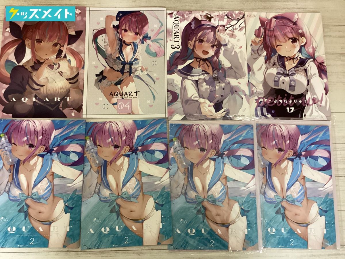 【傷や汚れあり】【現状】VTuber ホロライブ 湊あくあ コミケグッズ イラスト集 等 AQUART まかろん大帝 , ぷちだぶりゅ! わたくび の落札情報詳細| ヤフオク落札価格情報 オークフリー
