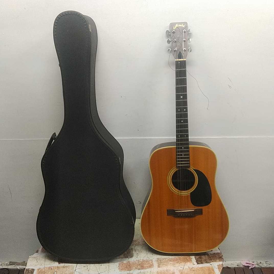 【やや傷や汚れあり】g1454YU 【動作未確認】Gagard&Co モデルナンバー不鮮明 アコースティックギター ギター 弦 楽器 の落札 ...