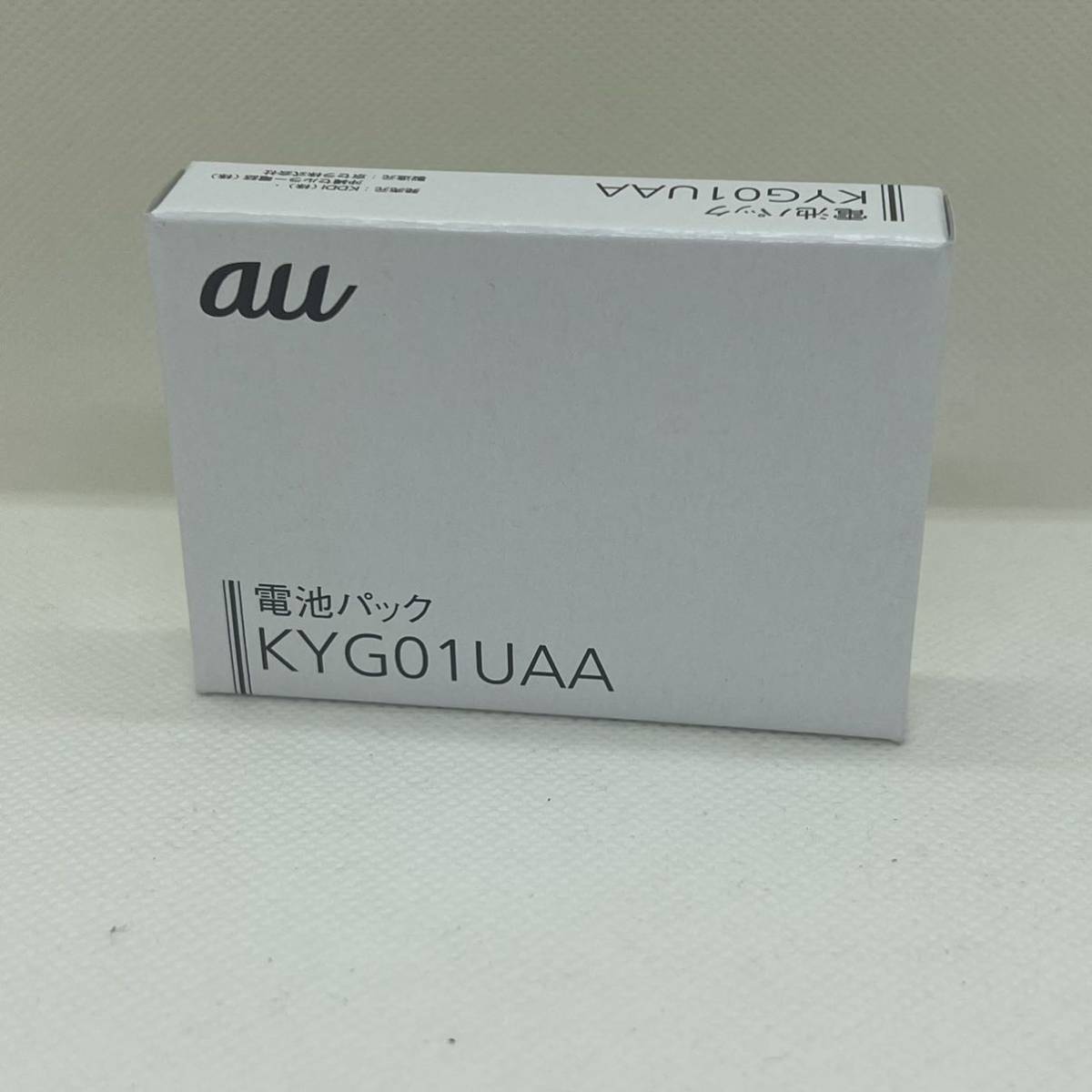 【未使用】【新品】au純正品 TORQUE 5G用 電池パック KYG01UAA バッテリー 京セラ TORQUE トルク 5G の落札情報 ...