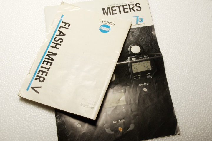 【傷や汚れあり】MINOLTA FLASH METER V 取説＆METERSカタログ の落札情報詳細| ヤフオク落札価格情報 オークフリー
