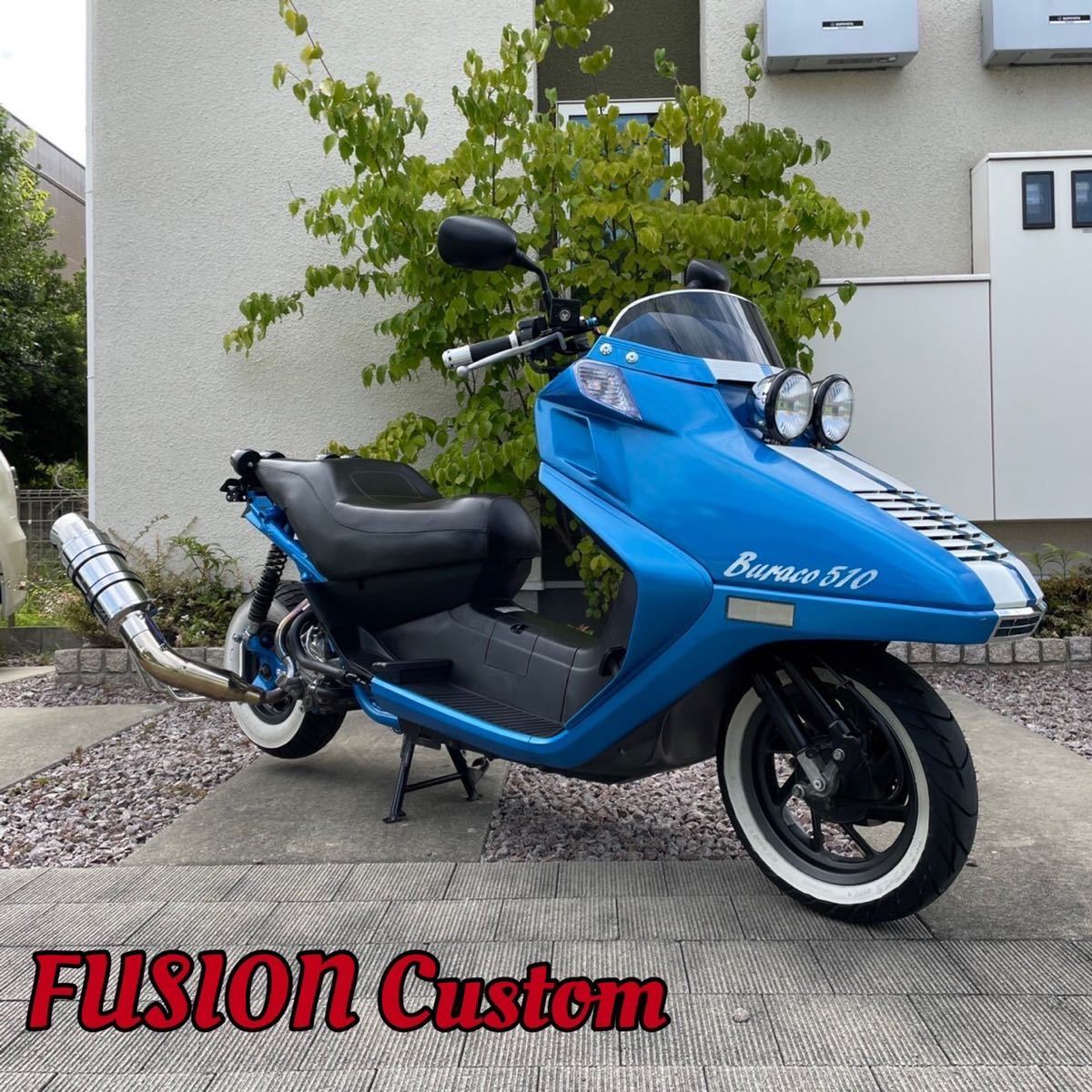 【やや傷や汚れあり】☆綺麗 ！☆フル整備 絶好調 ！！ 新品パーツ多数 ホンダ フュージョン 最終モデル カスタム HONDA FUSION ...