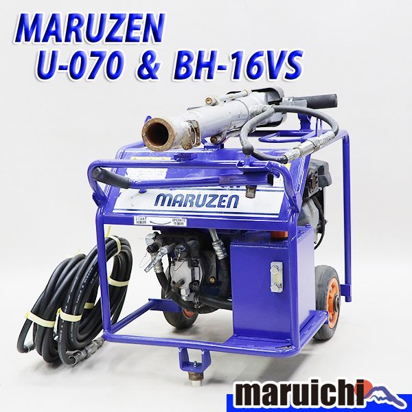 切り餅 切りもち 切断機 NK-100 家庭用100電源 動作確認済み 小型なまこ餅切断機 中井機械工業 の落札情報詳細| ヤフオク落札価格情報 オークフリー