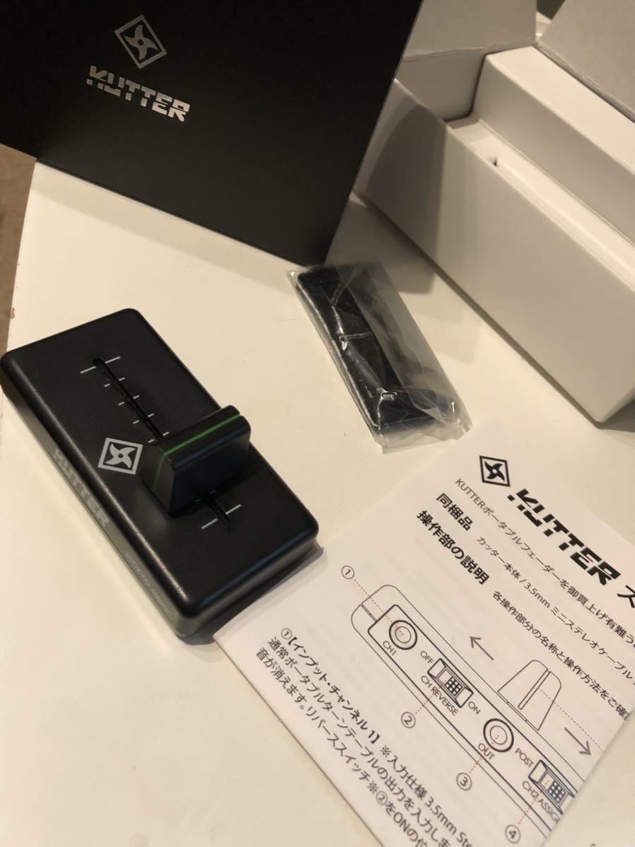 【未使用に近い】stokyo KUTTER ポータブル クロスフェーダーの落札情報詳細 - ヤフオク落札価格検索 オークフリー