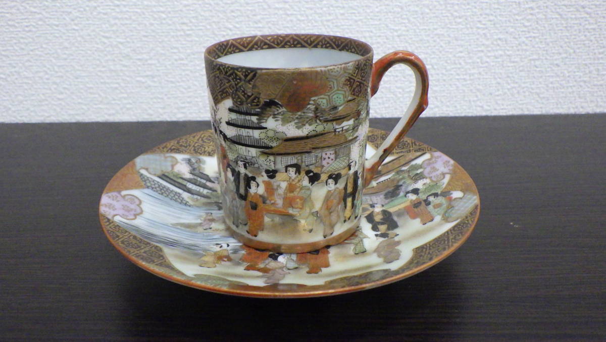 【やや傷や汚れあり】#8231 九谷焼 加賀国 織田製 カップ＆ソーサの落札情報詳細 - Yahoo!オークション落札価格検索 オークフリー