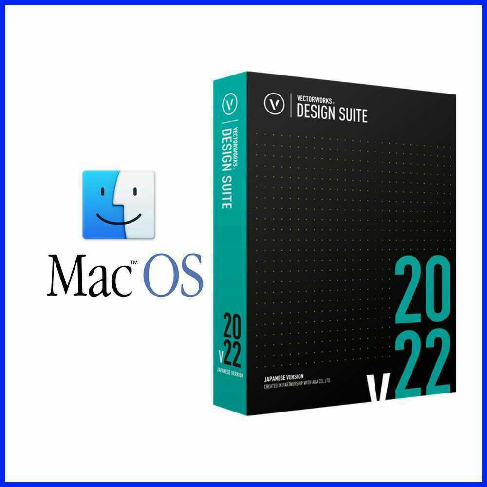 【未使用に近い】【数量限定】最新版 VectorWorks 2022 SP5 for Macos 日本語版 永久版 ダウンロード版 【アップデート可能】 の落札情報詳細| ヤフオク落札価格情報 ...