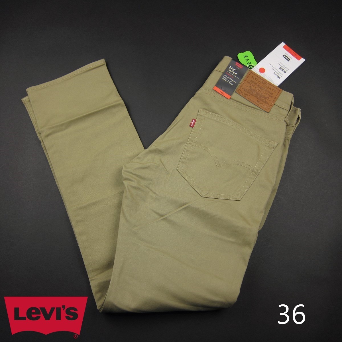 【未使用】新品★Levi's/リーバイス/502 テーパード WARM HARVEST GOLDツイルパンツ233/ベ/【36】の落札情報詳細 ...