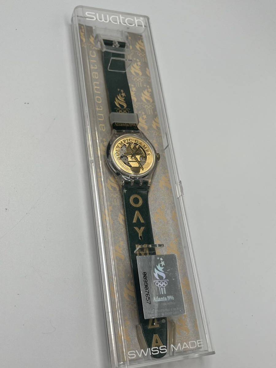 【目立った傷や汚れなし】ボンド BOND / SHINE・クラシファイド・リミックス・ボーン・スマイル・Atlanta Time(CD欠品 ...