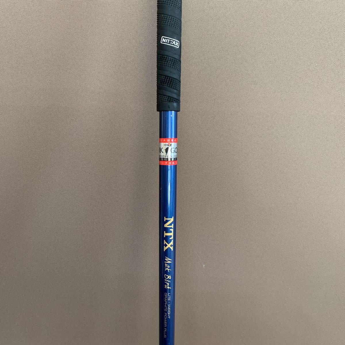 【傷や汚れあり】【パークゴルフ】NTX☆makbird☆パークゴルフクラブ☆中古品☆右打ち☆二タックスの落札情報詳細 - ヤフオク落札価格検索 オークフリー